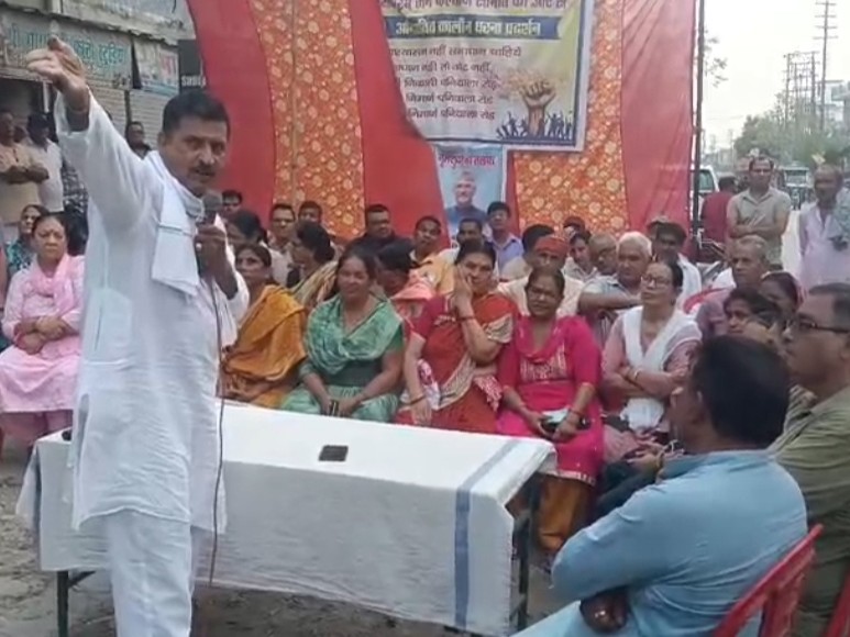 Roorkee MP Missing Posters | State Minister Cornered; Funeral ...