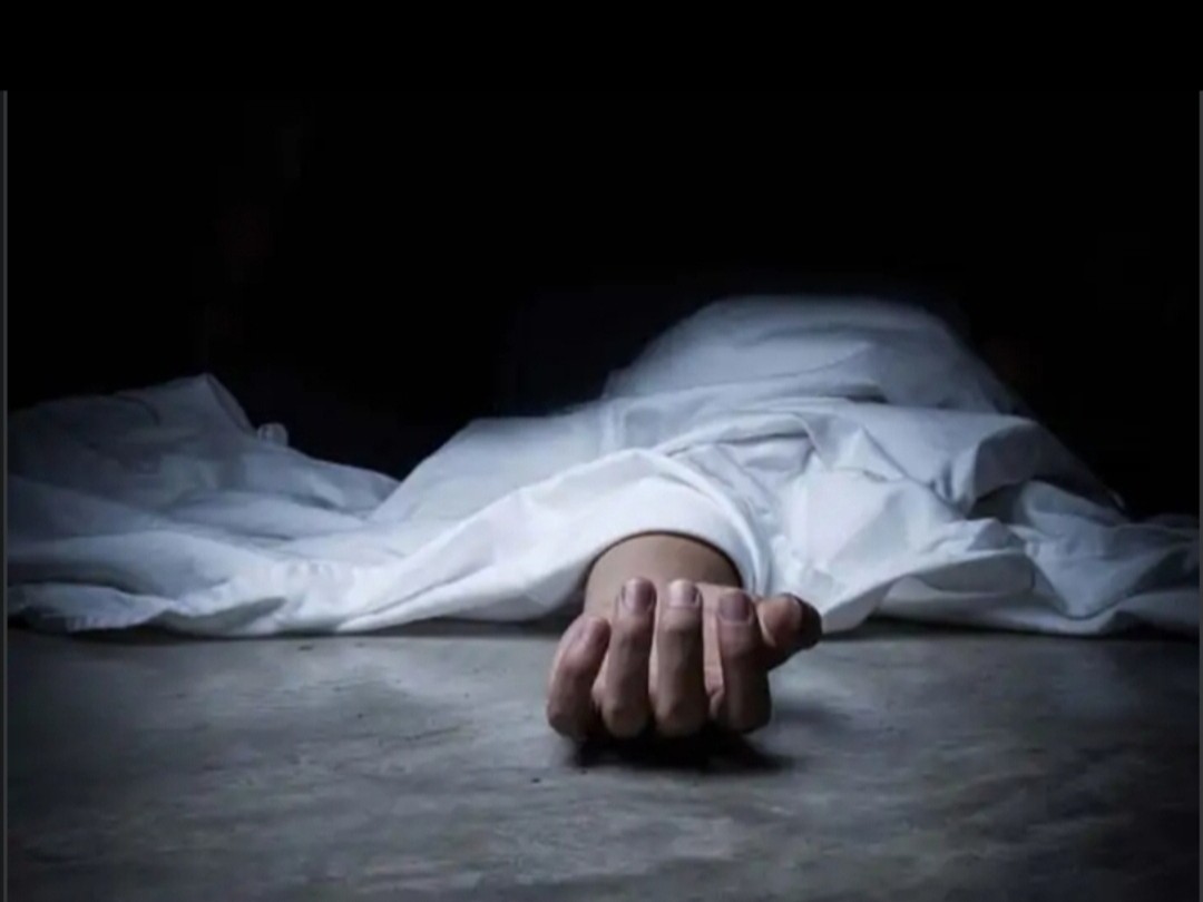 Lucknow Girl Death | Terrace Fall From Railing Gap