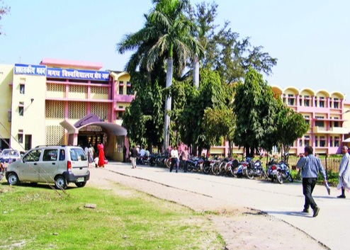 Magadh University Admission Extended to June 21, 2026
