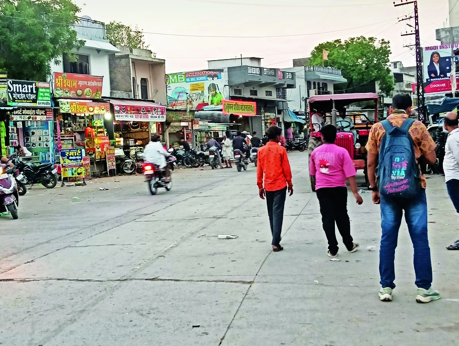 Latest Mangrol News (मांगरोल न्यूज़): पढ़ें 17 जून के ताज़ा समाचार ...
