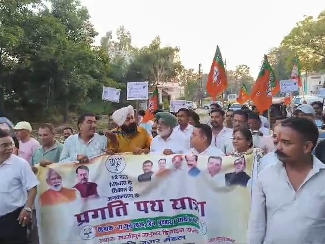 Kashipur Progress Yatra | Modi Govt 12 Years Achievements