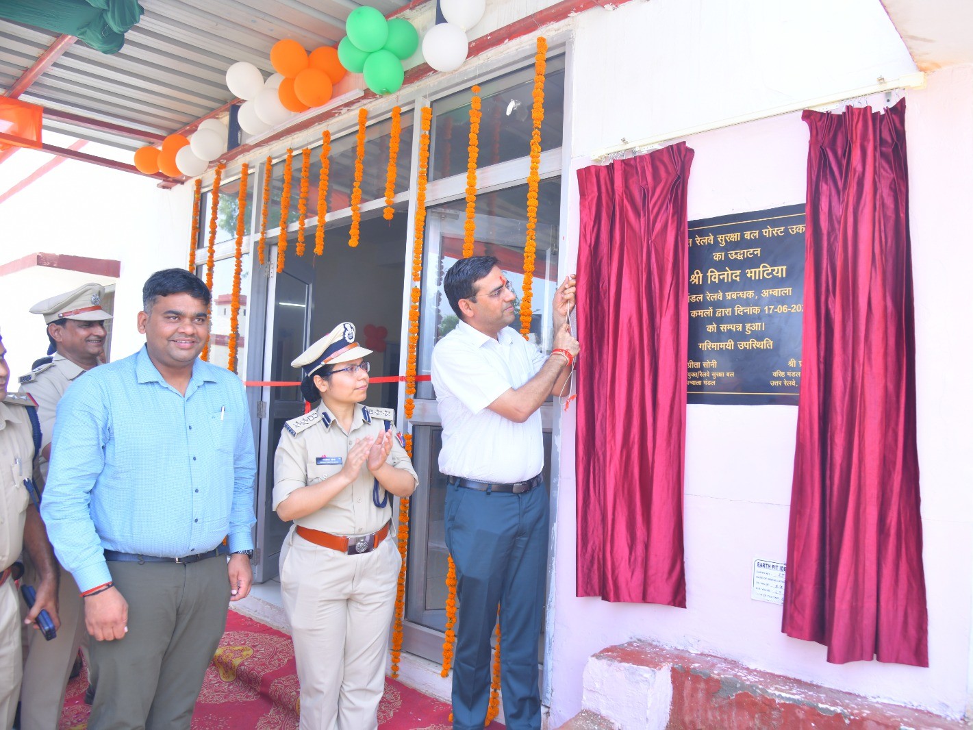 Ambala DRM Vinod Bhatia Inaugurates New RPF Post Uklana; Security Boost