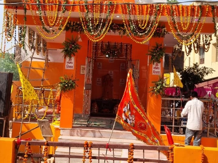 Banthra Lucknow Mandir Pran Pratishtha | Bhandara Held