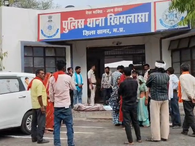 Latest Bina News (बीना न्यूज़): पढ़ें 17 जून के ताज़ा समाचार दैनिक ...