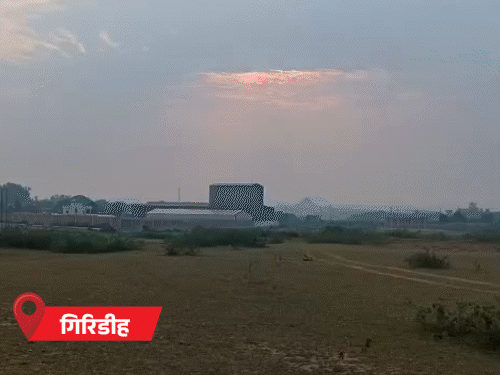 Ranchi Rain Alert | 6 Districts Forecast June 18-22