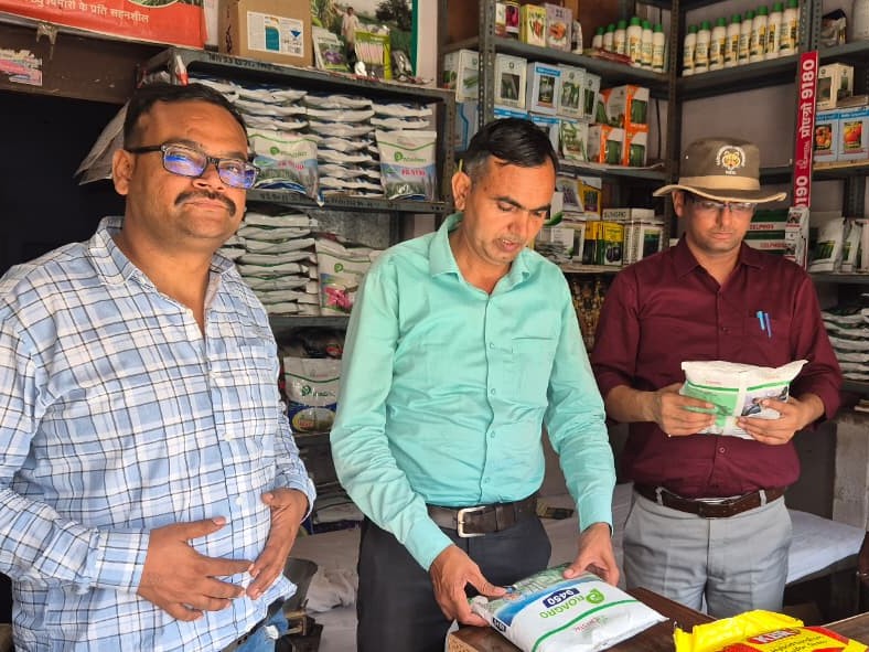 Mandawar Khad Beej Samples | Irregularities Found, Action
