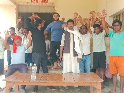 Chandauli Iliya Power House Protest | Electricity Outage