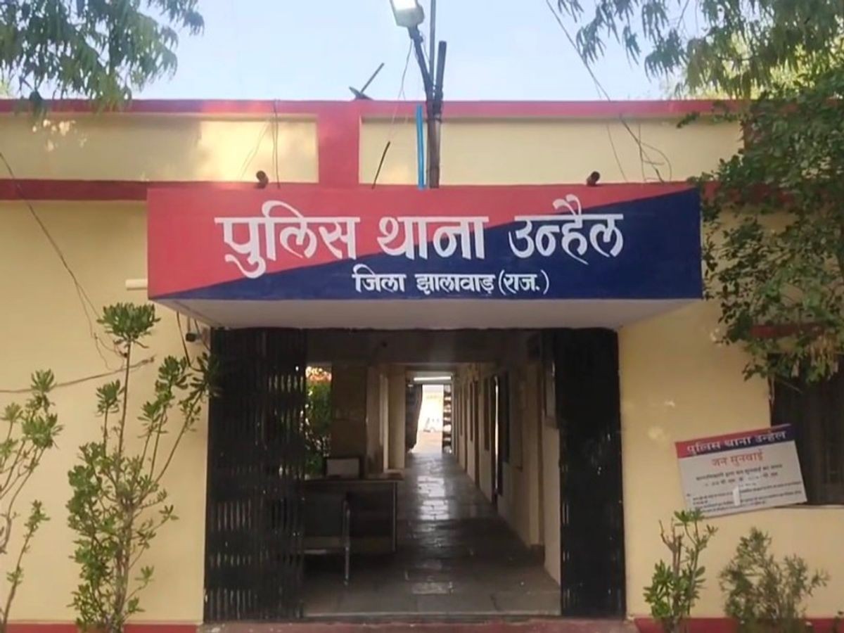 Bedla Village: Son Attacks Father with Sword Over Land Dispute; Liquor ...