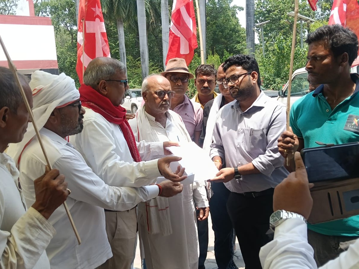 Gonda Leftist Protest | President Memorandum on US Navy Killing