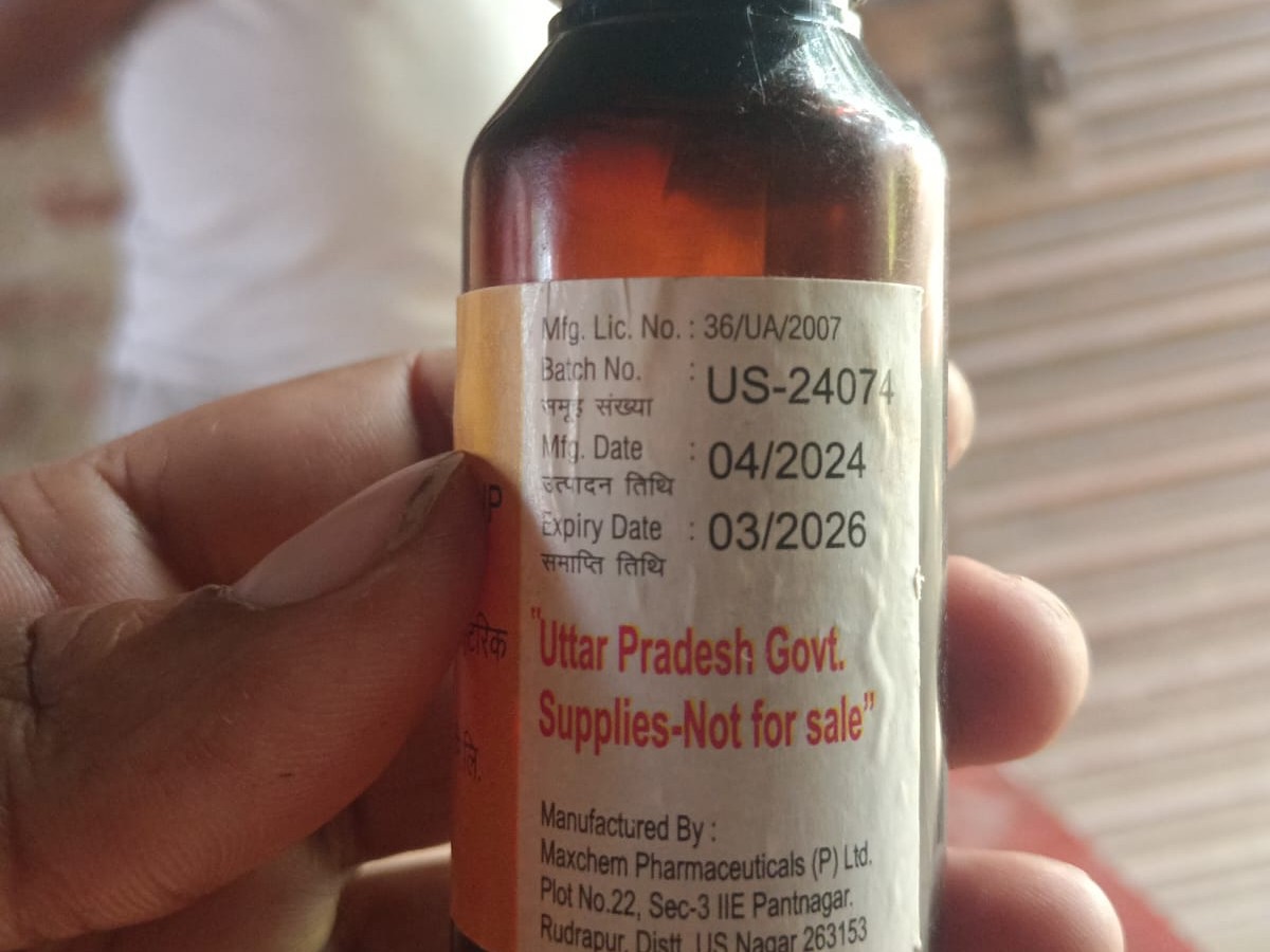 Ayodhya CMO Complaint Sparks Health Dept Scare Over Expired Syrup ...