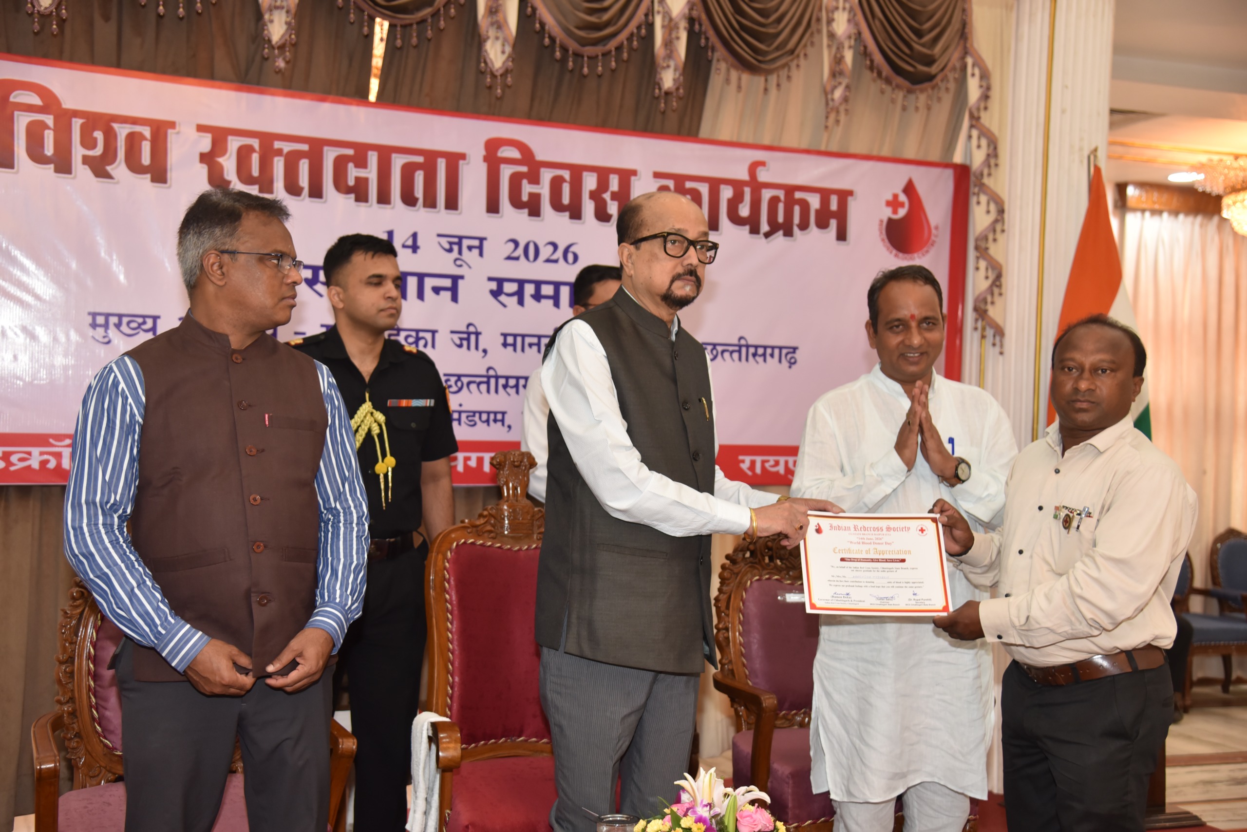 Narendra received the honour from Governor Deka