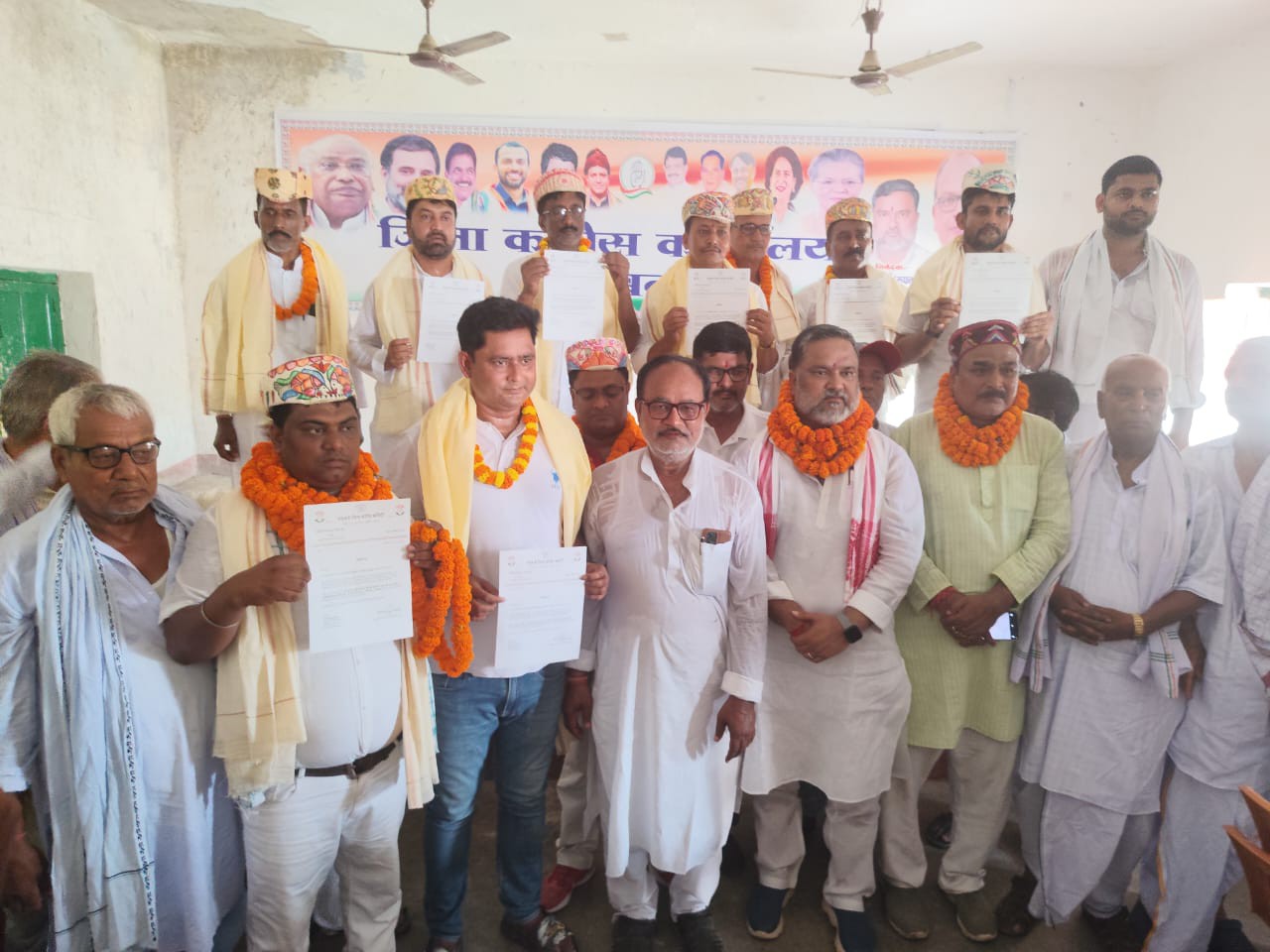 Madhubani Congress Appoints Dhayani Kumar Yadav as Ladhniyan Block ...