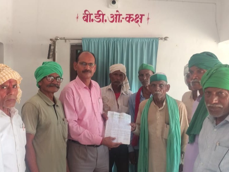 BKU Memorandum to DM | Electricity SDO Irregular Power Supply Allegations