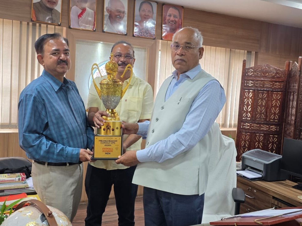 Awadh University Powerlifting Gold | Dharmendra Sharma Wins | Trophy to ...