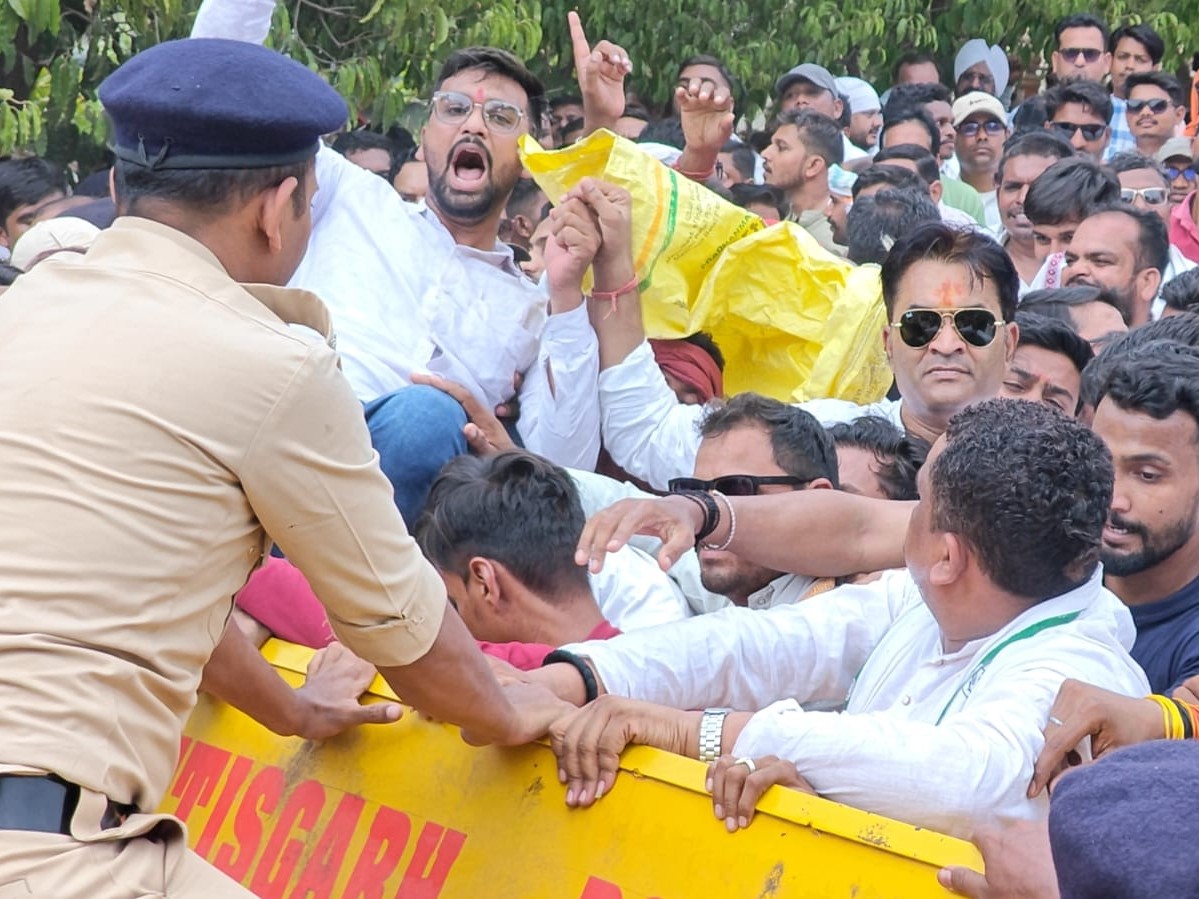 Dhamtari Congress Protest Inflation | Petrol-Diesel, Bijli, Khad