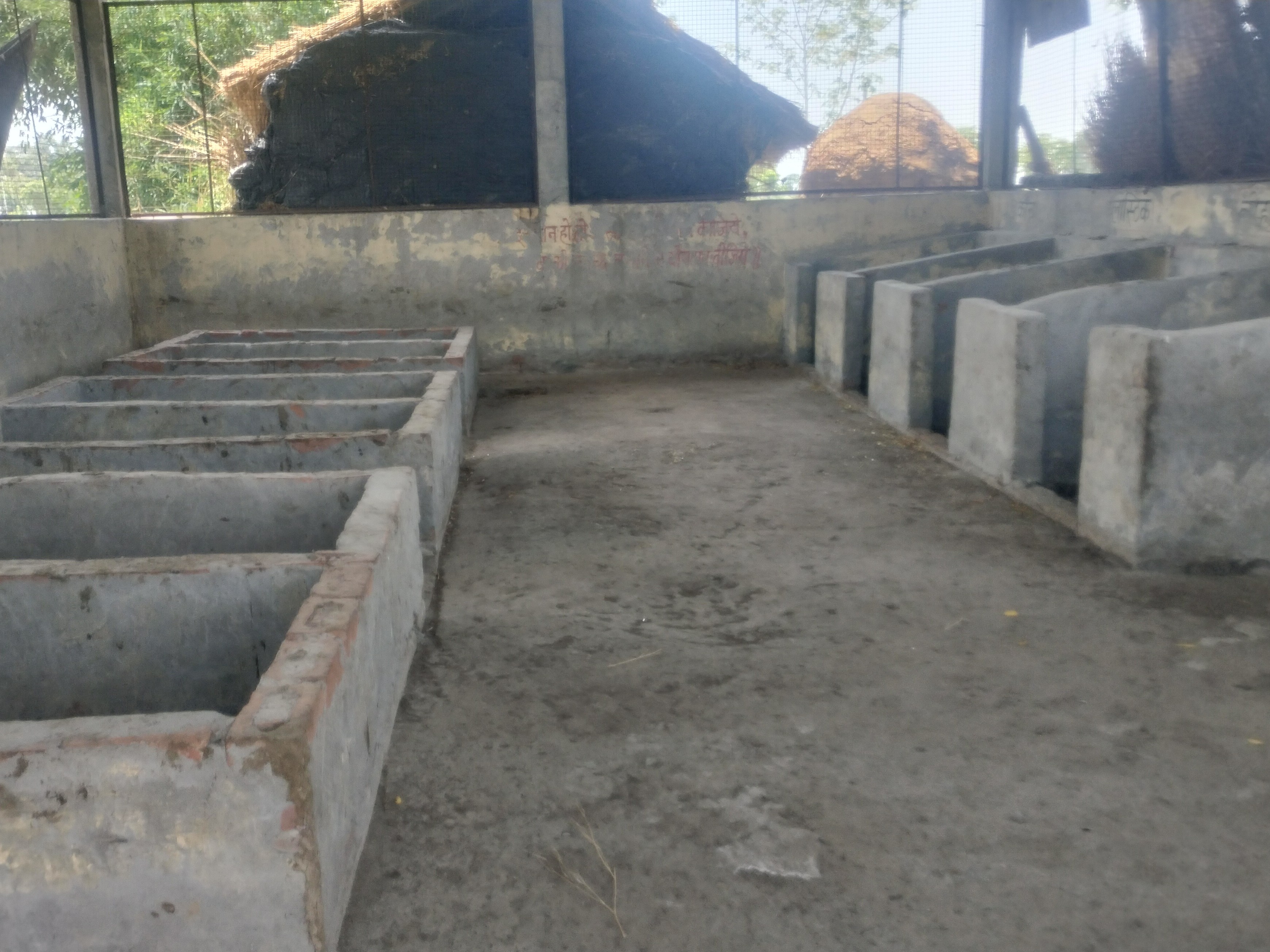 Kasganj Dhansinghpur RRC Center Gate Repair & Cleanliness Drive