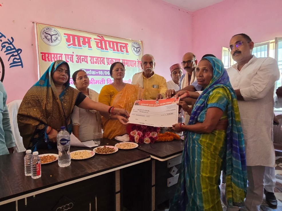 Gram Vishunpura Choupal: Problems Solved On-Spot | UP News