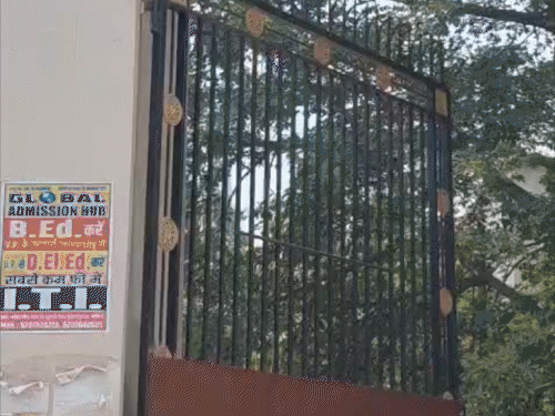 Patna University Security Beefed Up | Gate Entry Rule Amid Student Protest