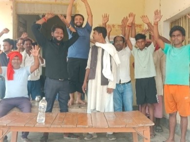 Chandauli Iliya Power House Protest | Electricity Outage