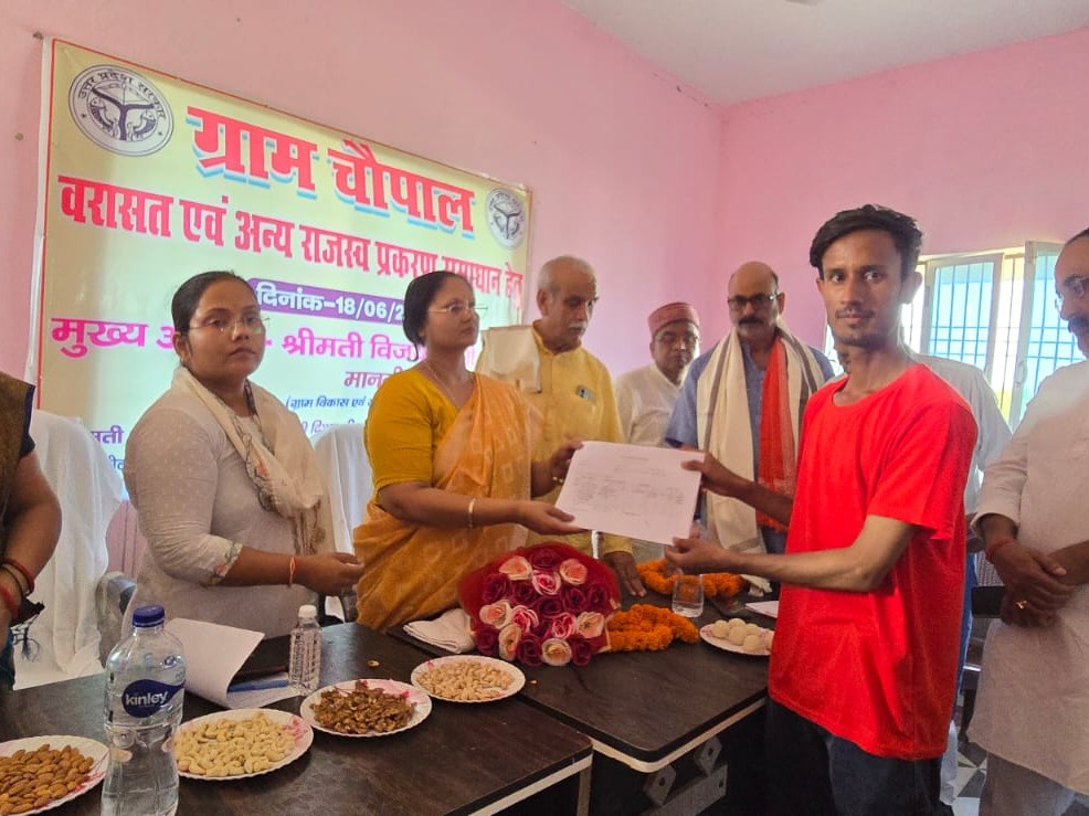 Gram Vishunpura Choupal: Problems Solved On-Spot | UP News