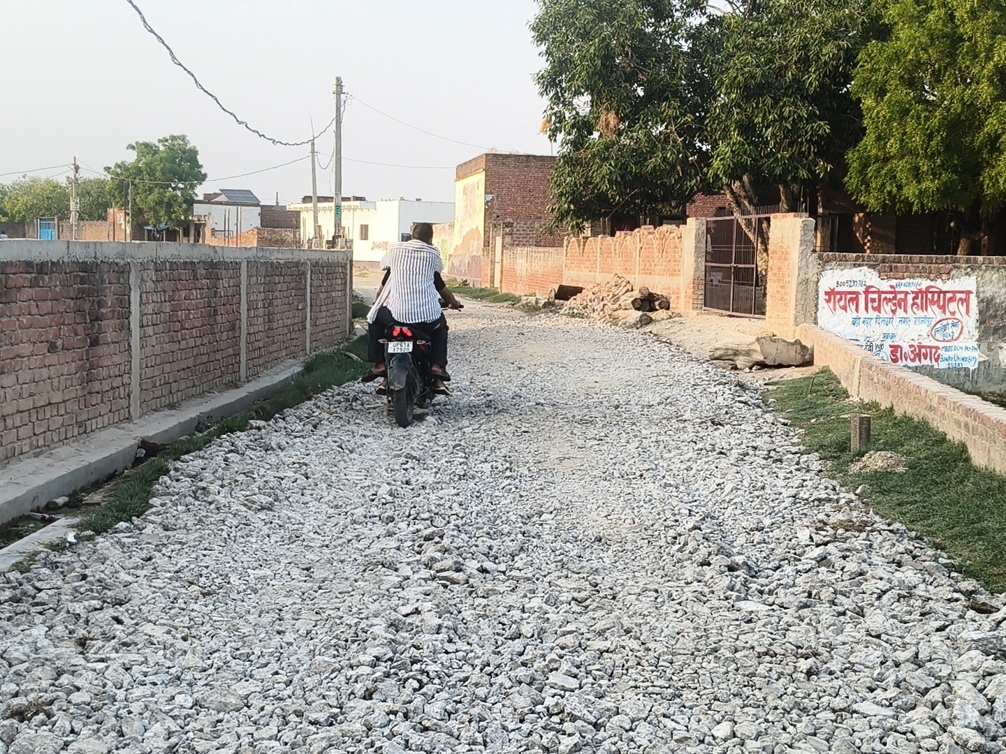Diladarnagar Bhakshi Gaon Road Demand | Locals Seek Construction