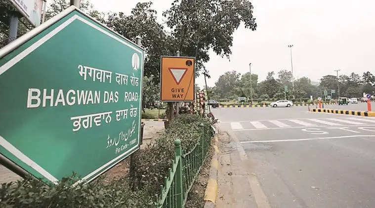 Lutyens Delhi Bungalow Sold for ₹1260 Cr | Subhash Chandras Mega Deal