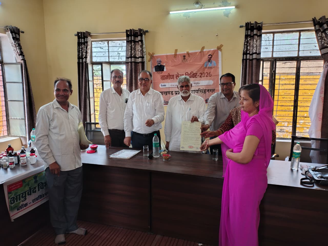 Bazawala Shivir: 85 Cases Resolved | Beti Bachao Initiative Praised
