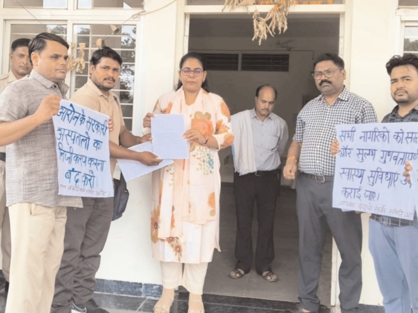 Latest Guna News (गुना न्यूज़): पढ़ें 19 जून के ताज़ा समाचार दैनिक ...