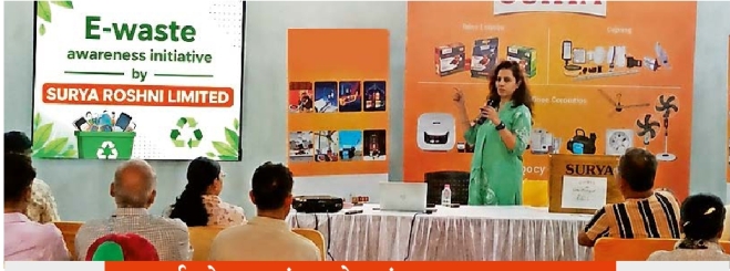Many elements present in electronic waste cause soil, water and air ...