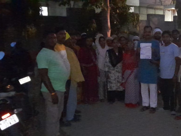 Aonla Protest | Minister Office Over Power Outage & Meter Pressure