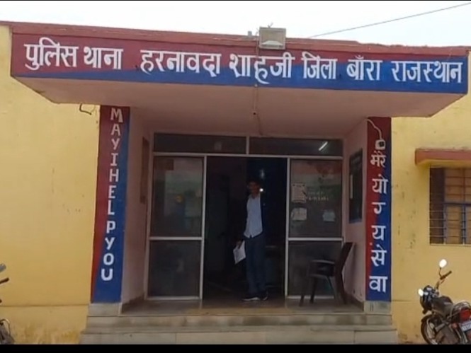 Latest Baran News (बारां न्यूज़): पढ़ें 19 जून के ताज़ा समाचार दैनिक ...