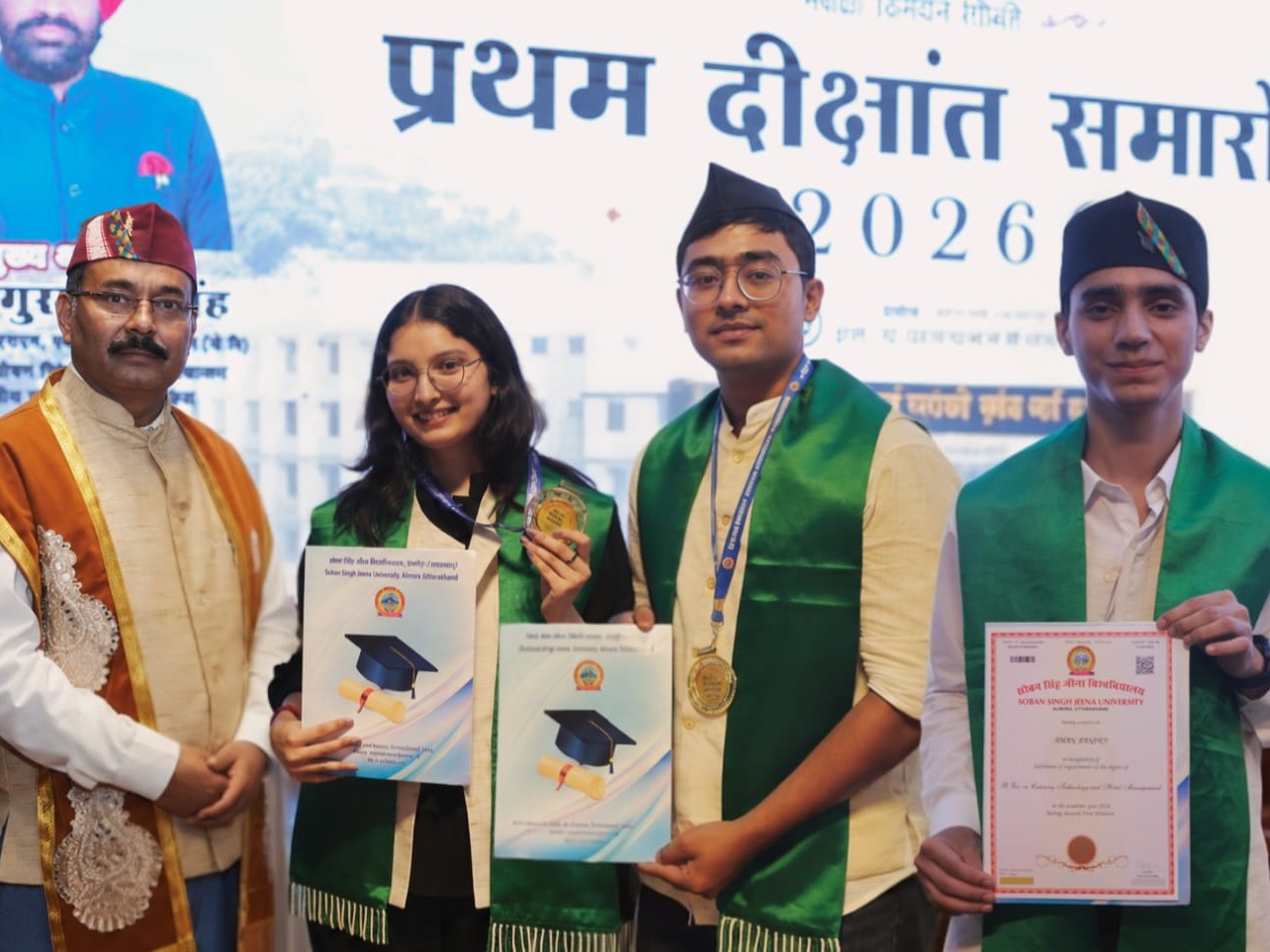 SSJ University Convocation: KITTMP Khatima Students Win Gold Medals