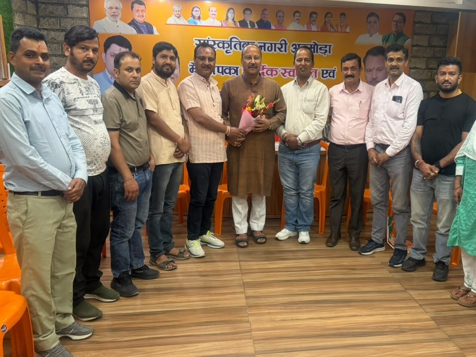 Latest Almora News (अल्मोड़ा न्यूज़): पढ़ें 19 जून के ताज़ा समाचार ...
