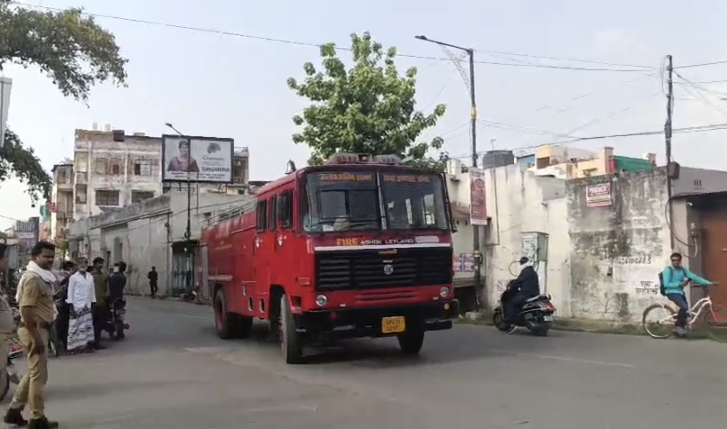 Varanasi Bhelupur Tower Fire Near Petrol Pump; Fire Brigade Reaches Late