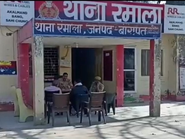 Ramala Police CCTV Footage Examining Face Injury Marks; SDM Found Dead ...