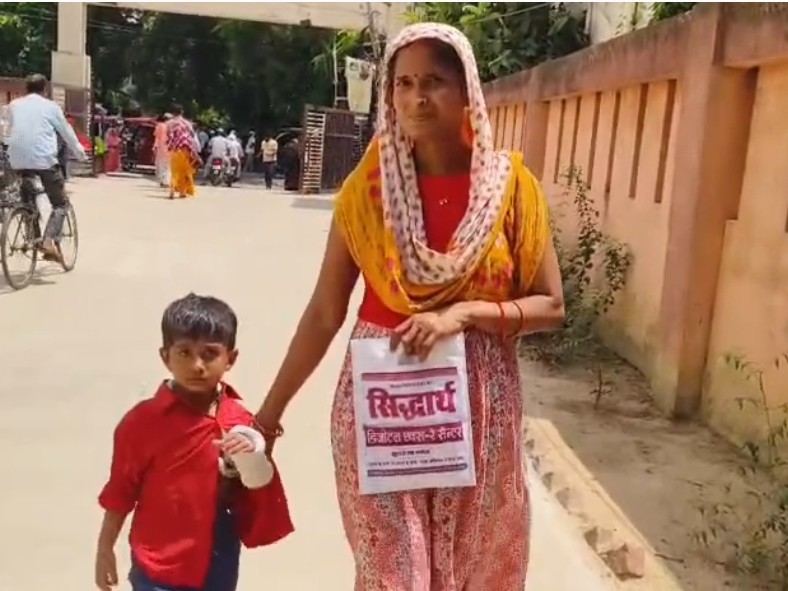 Deoria Medical College Action: Employee Removed, Salary Deducted Over ...