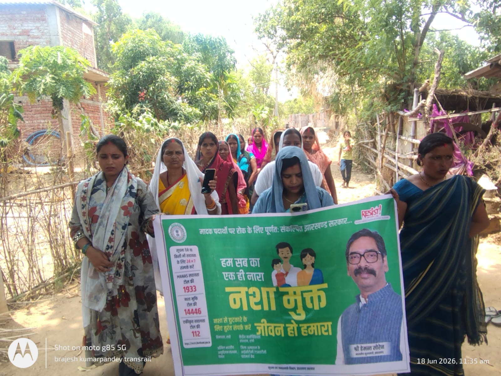 Latest Kandi News (कांडी न्यूज़): पढ़ें 19 जून के ताज़ा समाचार दैनिक ...