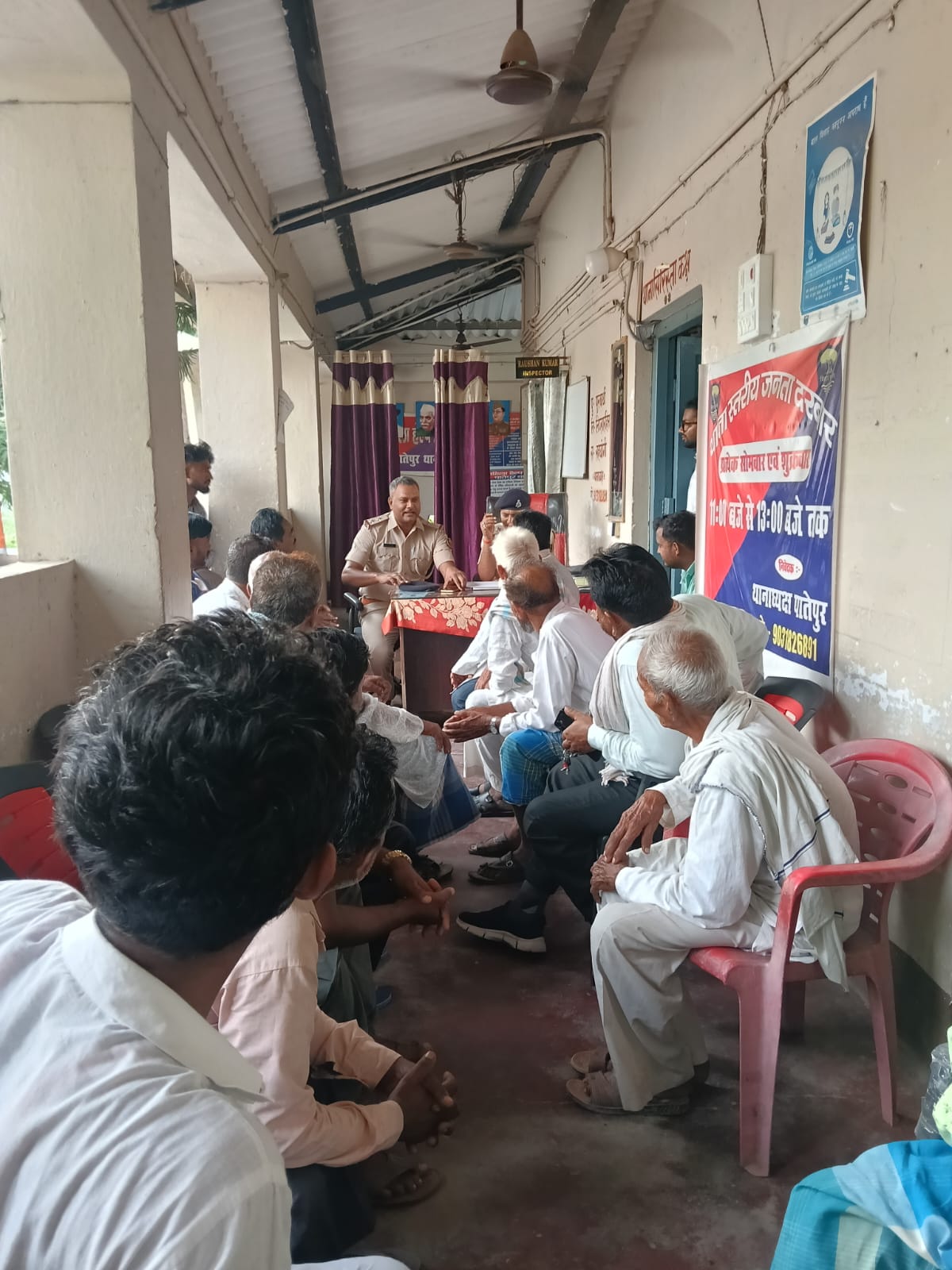 Latest Mashrakh(Saran) News (मशरक(सारण) न्यूज़): पढ़ें 20 जून के ताज़ा ...