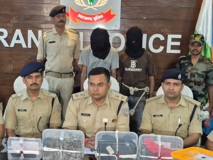 RSS Office Bombing Accused ISIS-TTH Links Confirmed | Ranchi