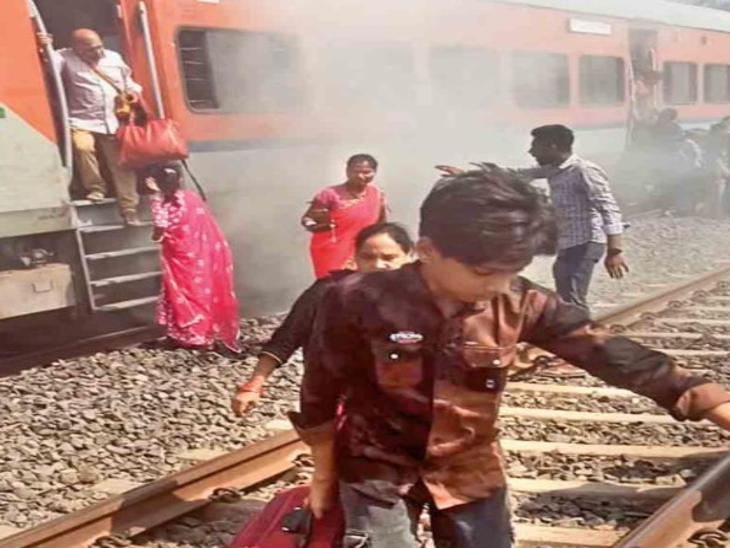 Smoke billowed from the coach as the brake shoe stuck, panicked ...