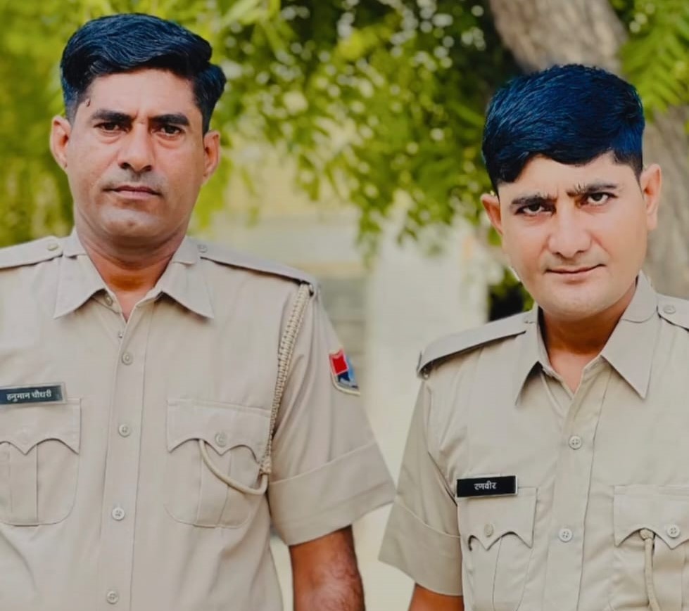 Nagaur Police Collection Network; Illegal Mining Racket | Head ...