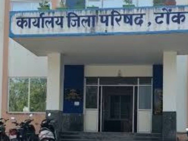 Tonk RAS Officers Transfer | SDM & District Council CEO Posts Filled