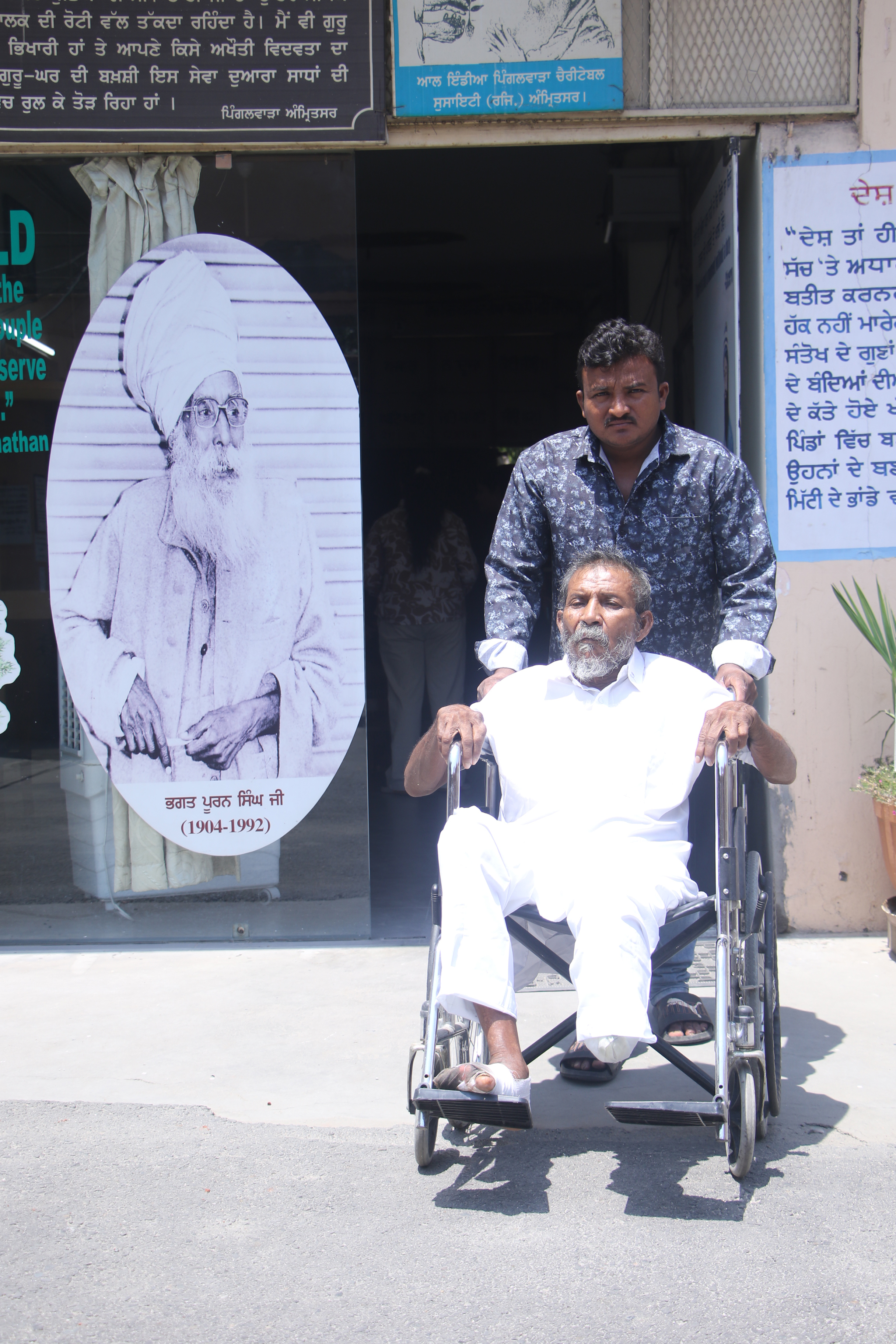 Father and son share a happy face, as the disabled elderly man had left ...