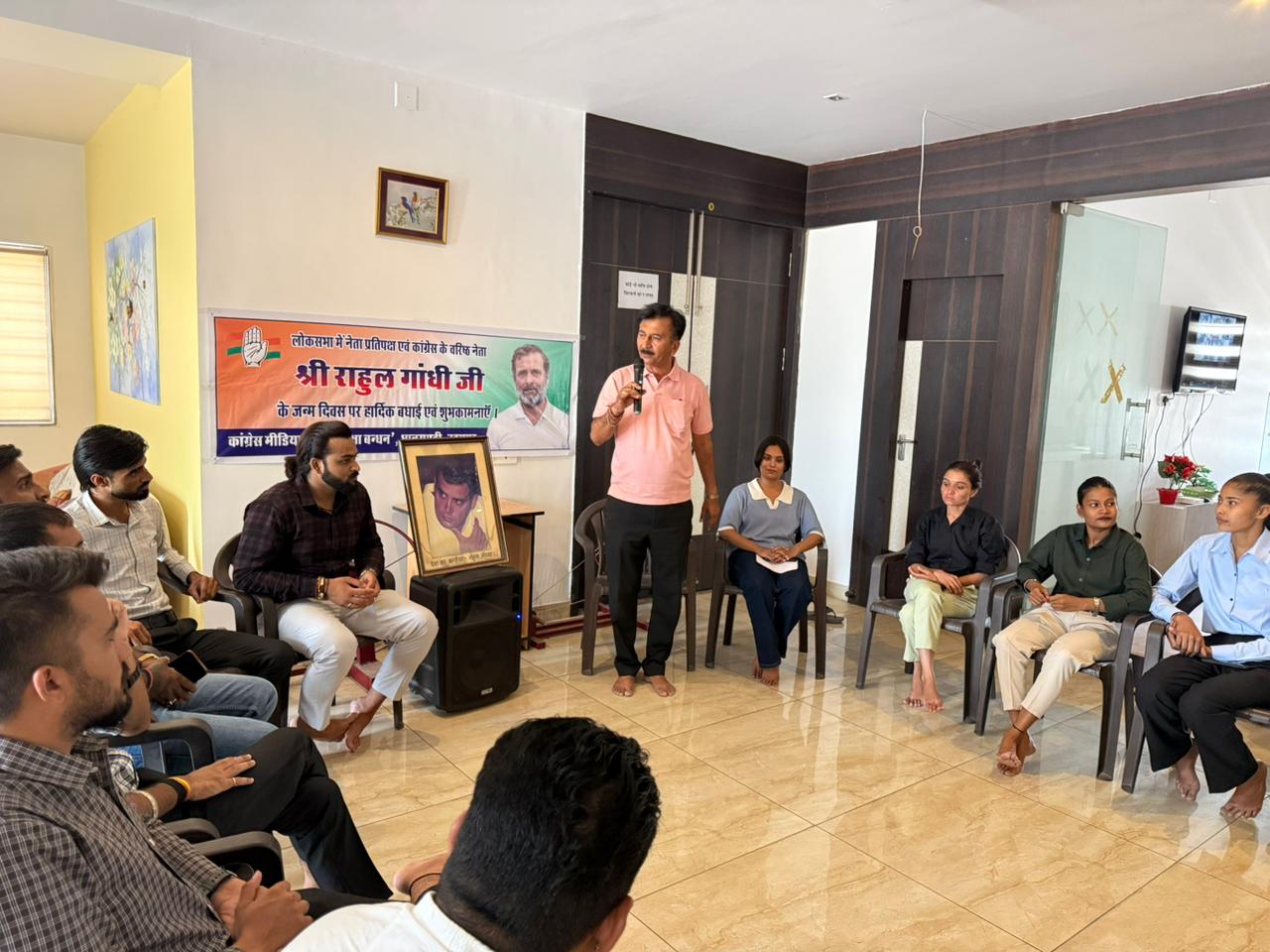 Jan Chaupal organised on Rahul Gandhi's birthday