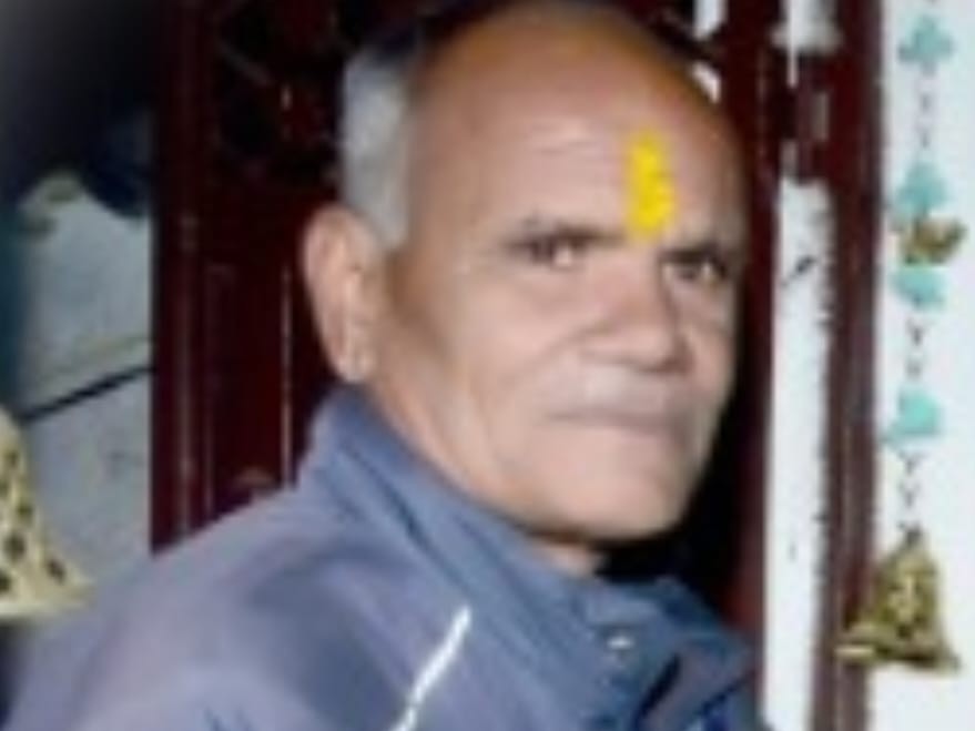 Latest Bina News (बीना न्यूज़): पढ़ें 20 जून के ताज़ा समाचार दैनिक ...