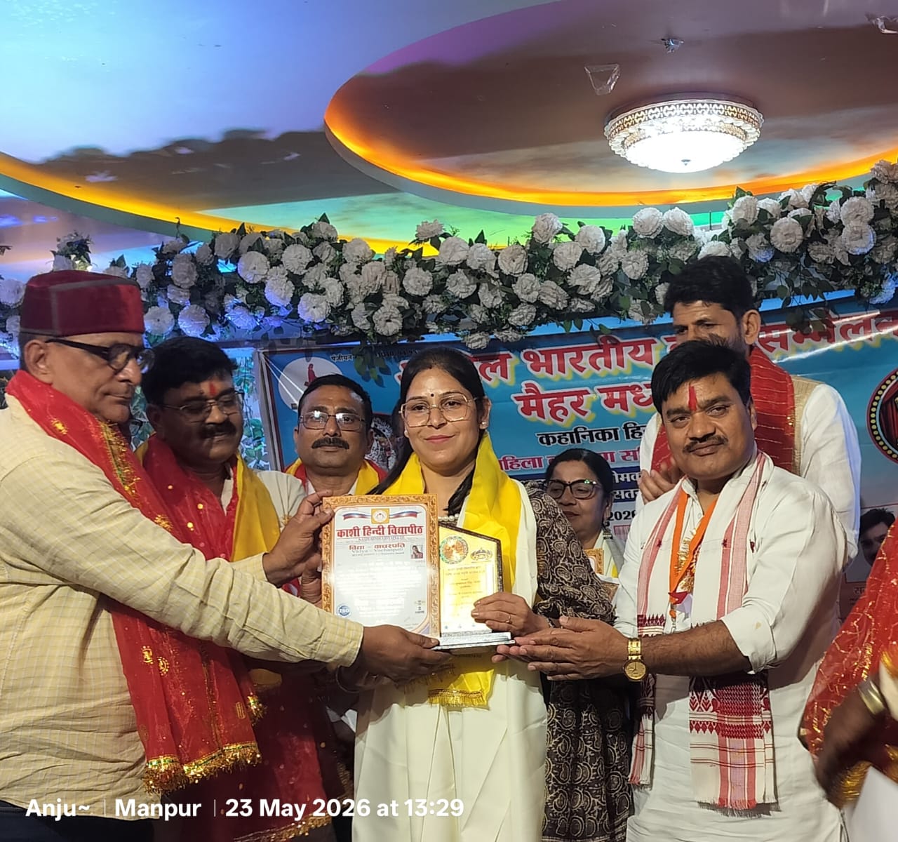 Poetess Anju received the Vidya Vachaspati Award.