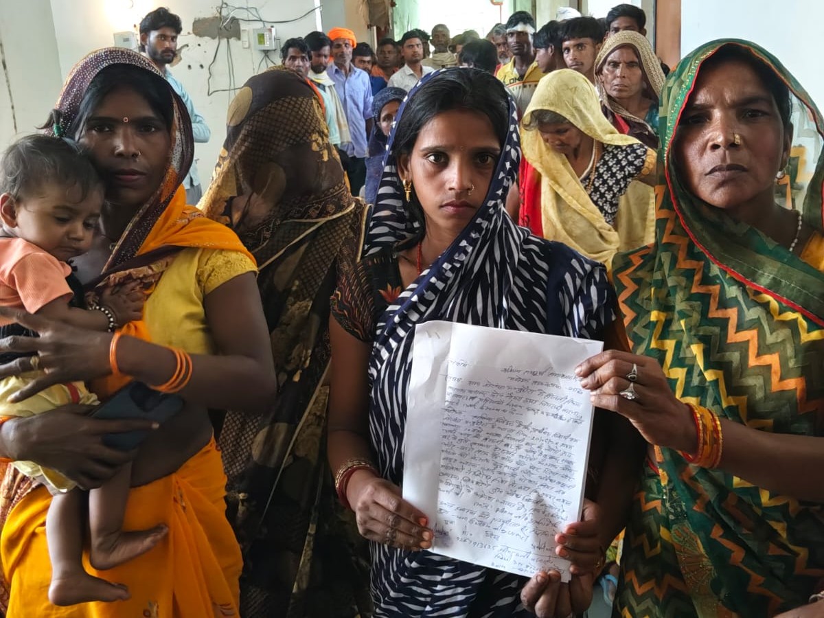 Kalansherganj Women Demand SDM Action | Power Team Molestation ...