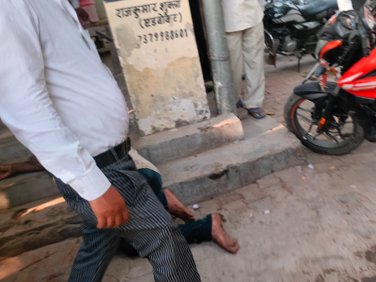 Ikona Tehsil Accident: Fulfilment Inspectors Car Flees, Trader Injured