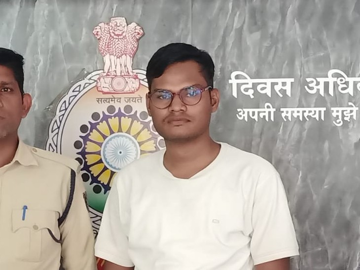 Sakti Police Send Youth to Jail on Judicial Remand | Rape Accused Arrested