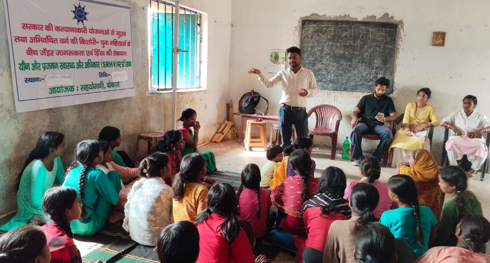 Organized health training